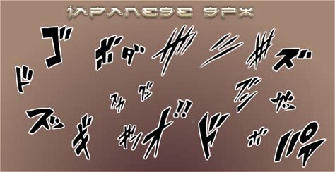 Japanese Manga Sfx Brushes By Brokentenshi On Deviantart