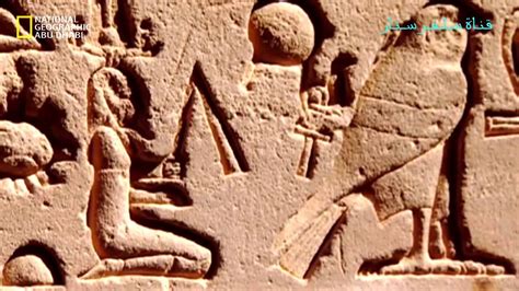 الفيلم الوثائقي قصة الارض الاخدود الافريقي العظيم Youtube