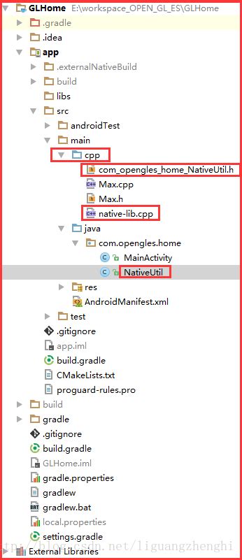 使用cmake进行android项目的构建externalnativebuild Cmake Csdn博客