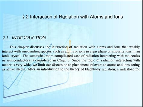 激光原理 2 1 Word文档在线阅读与下载 无忧文档