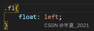 VScode cssPeek快速找到CSS定义 css peek CSDN博客