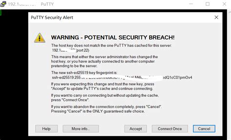 阿里云开源anolis os linux操作系统安装部署 csdn博客