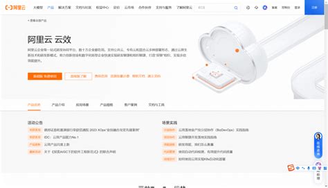 2025年18款项目管理工具推荐：优化项目全过程管理 目标跟踪 我的c币 永洪数据分析社区