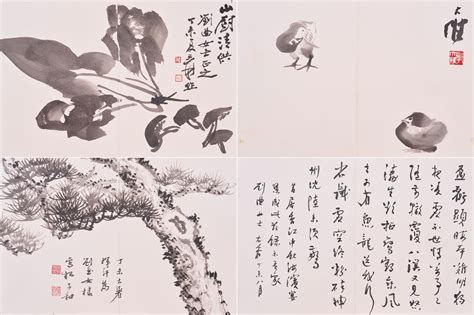 Bonhams Zhang Daqian 1899 1983 Chen Zihe 1910 1984 Guo Dawei 20th Century And Liu