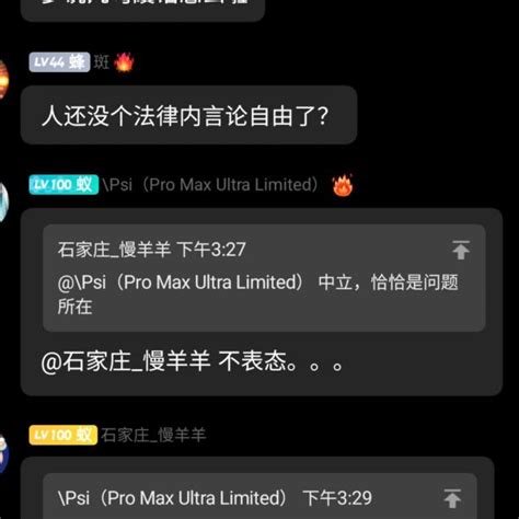 [图形学] 画圆（基于 bresenham 算法） codebus