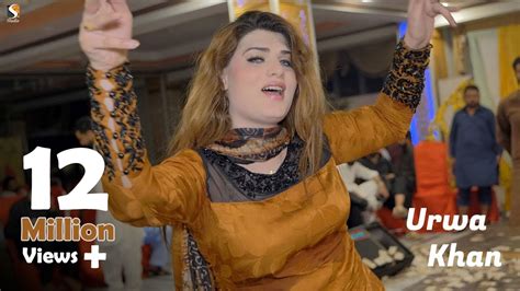 Pashto Dance Bushra New Dance Bushra New Dance 2019 Pashto New