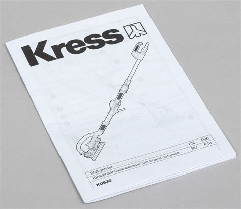 Обзор шлифовальной машины Kress KU630