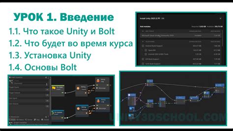 НОВЫЙ детский курс 2d программирование БЕЗ КОДА
