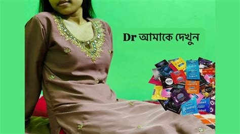 Doctor Sex With His Sexy And Hot Patient Bangladeshi Blowjob Porn