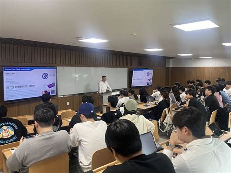 Jeong Jae Jj Wie On Linkedin It Was Great To Have Prof Du Yeol Ryu From Yonsei University At