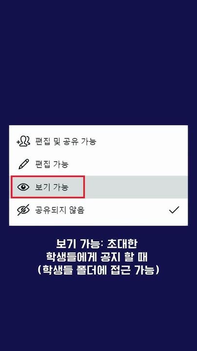 캔바 폴더프로젝트 활용법 알아보기 Youtube