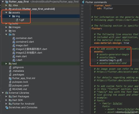 Flutter之基础组件详解widget、materialapp、scaffold、container、text、image、clipoval