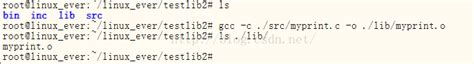 Linux下静态库的生成以及使用实例图解linux Procps 编译成静态库 Csdn博客 Linux下静态库的生成以及使用实例图解linux Procps 编译成静态库 Csdn博客