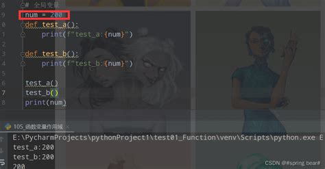 Python函数python定义一个函数接受一个参数传入在函数中进行气温判断 Csdn博客