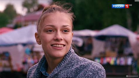 Пелагея Невзорова 67 фото