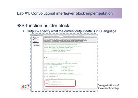 A Simple Communication System Design Lab 1 With Matlab Simulink Ppt