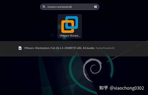 如何在 Debian 上安装 Vmware Workstation Pro 知乎