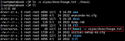 【linux】文件目录类常用命令：pwd、ls、cd、mkdir、rmdir、touch、cp、rm、mv、cat、more、less、echo、head、tail、、in、history