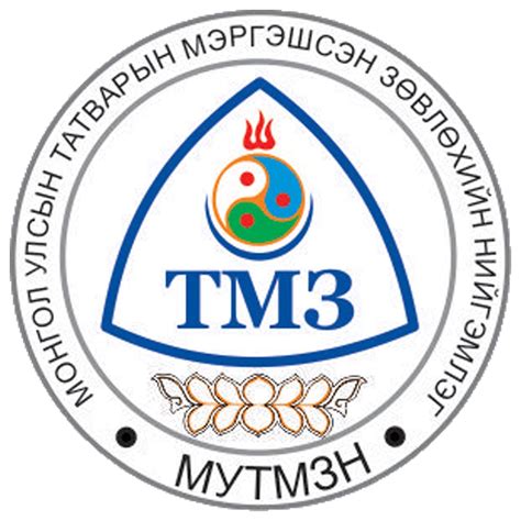 Patc Professional Accounting Andtax Consulting