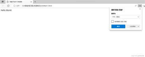 如何在vscode里面快速运行html代码（包含如何在vscode里面编写html代码） 极客之音