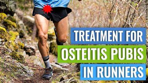 How To Treat Osteitis Pubis Youtube