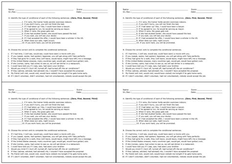 Conditionals Quiz Pdf