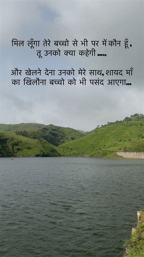 India Buzz मजबूरियाँ देर रात तक जगाती है और ज़िमेदारियाँ सुबह जल्दी उठा देती हैं । 😞🥹