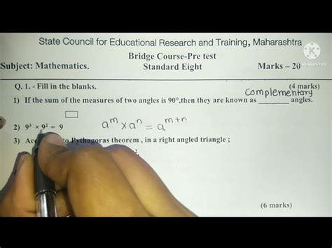 Bridge Course Model Pre Test 8th Maths Smart Guruji