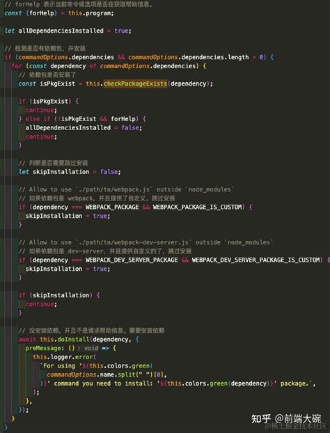 从常用命令 Npm Run Build，学习 Webpack（二） 知乎
