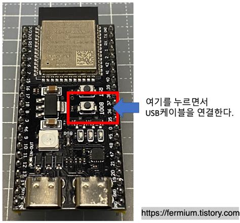 Esp32 S3 Devkitc 1 사용시 Arduino Ide에 Usb Otg 장치가 나타나지 않을때
