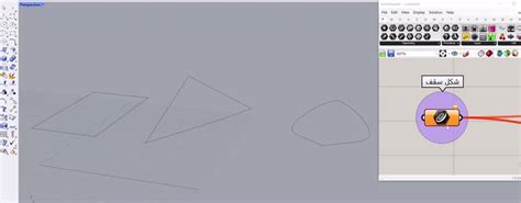 Video Morteza Khorsandnikoo On Linkedin Csharp Grasshopper3d