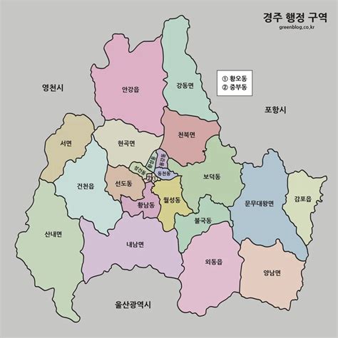 경주 지도 행정 구역을 알 수 있는 무료 자료 Green Blog