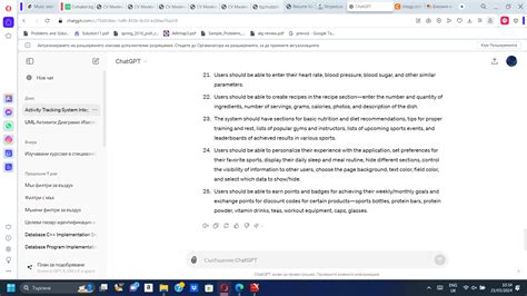 Solved Make Uml Activity Diagrams For These Requierments