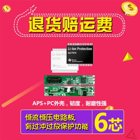 黄大侠适用于联想昭阳e46a E46g E46l K46a L10p6y21 L09m6d21 L10p6y21 L09m6y23 E46