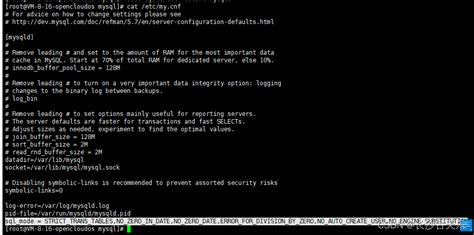 永久修改mysql的sqlmode的值mysql Sqlmode修改 Csdn博客