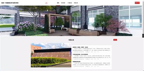 计算机毕业设计java校园一卡通数据分析与展示系统 Java 校园一卡通数据可视化分析系统 基于 Springboot 的校园一卡通数据管理与展示平台 Csdn博客