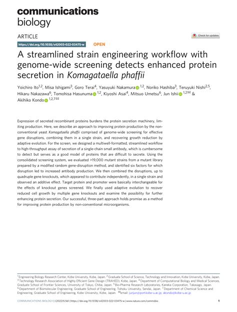 Pdf A Streamlined Strain Engineering Workflow With Genome Wide Screening Detects Enhanced