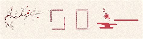 喜庆春节新年快乐ppt模板卡卡办公