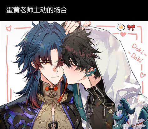 Dan Heng And Blade Honkai And More Drawn By Qing Danbooru