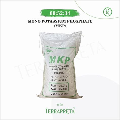 Npk Fertilizer Npk Latest Price Manufacturers And Suppliers