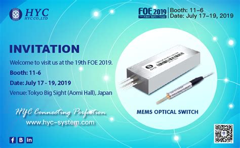 亿源通将携新品精彩亮相2019日本光通信技术展 Foe 讯石光通讯网 做光通讯行业的充电站