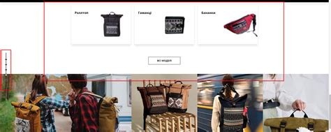Fix Content Position When Using Slider · Issue 2321 · Ita Social Projects Horondi Client Fe