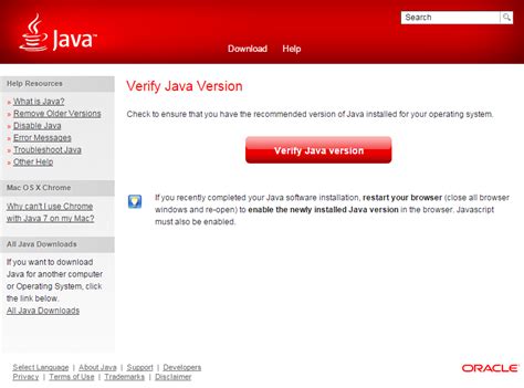 Step By Step How To Update Java Answers By David
