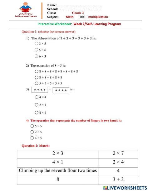Sy21 22 W9 Gr3 Math Int Ws Worksheet Live Worksheets