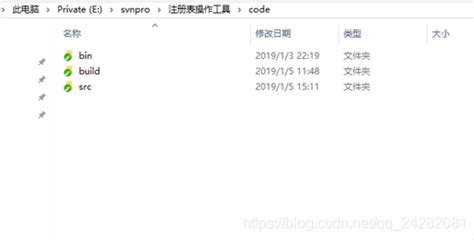 开发环境与运行环境的搭建开发环境和运行环境 Csdn博客