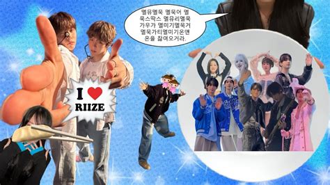 브리즈 브이로그 인생 통틀어 억까의 날 •241130 멜론뮤직어워즈 Youtube