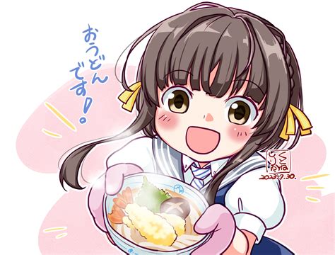 Ukuru Kantai Collection Drawn By Kutone Shirika Danbooru