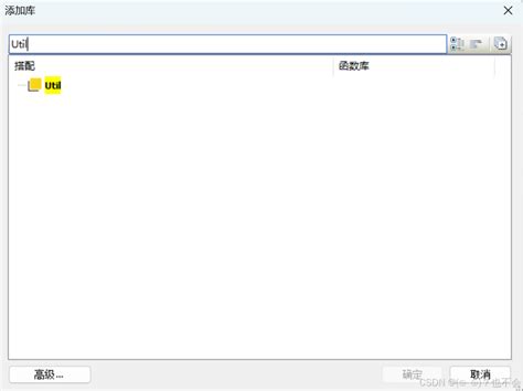 Codesys样例 冰箱控制器codesys编程实例详解 Csdn博客 Codesys样例 冰箱控制器codesys编程实例详解 Csdn博客