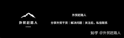Hs Code海关编码是什么意思，有什么作用？hs Code的前6位和后4位分别代表什么？ 知乎