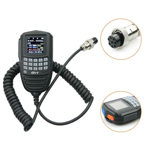 Qyt Kt Wp12 Mini Mobile Radio Vhf Uhf Dual Band Car Transceiver